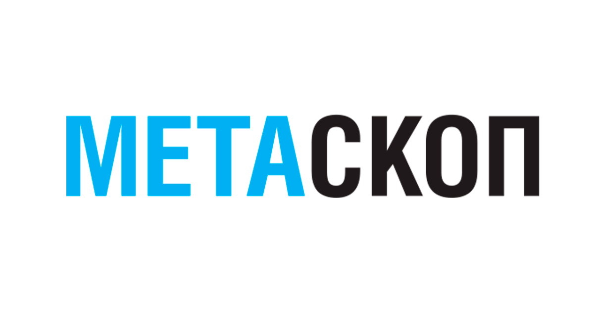 Метаскоп – поиск сговора заказчика с участником госзакупки